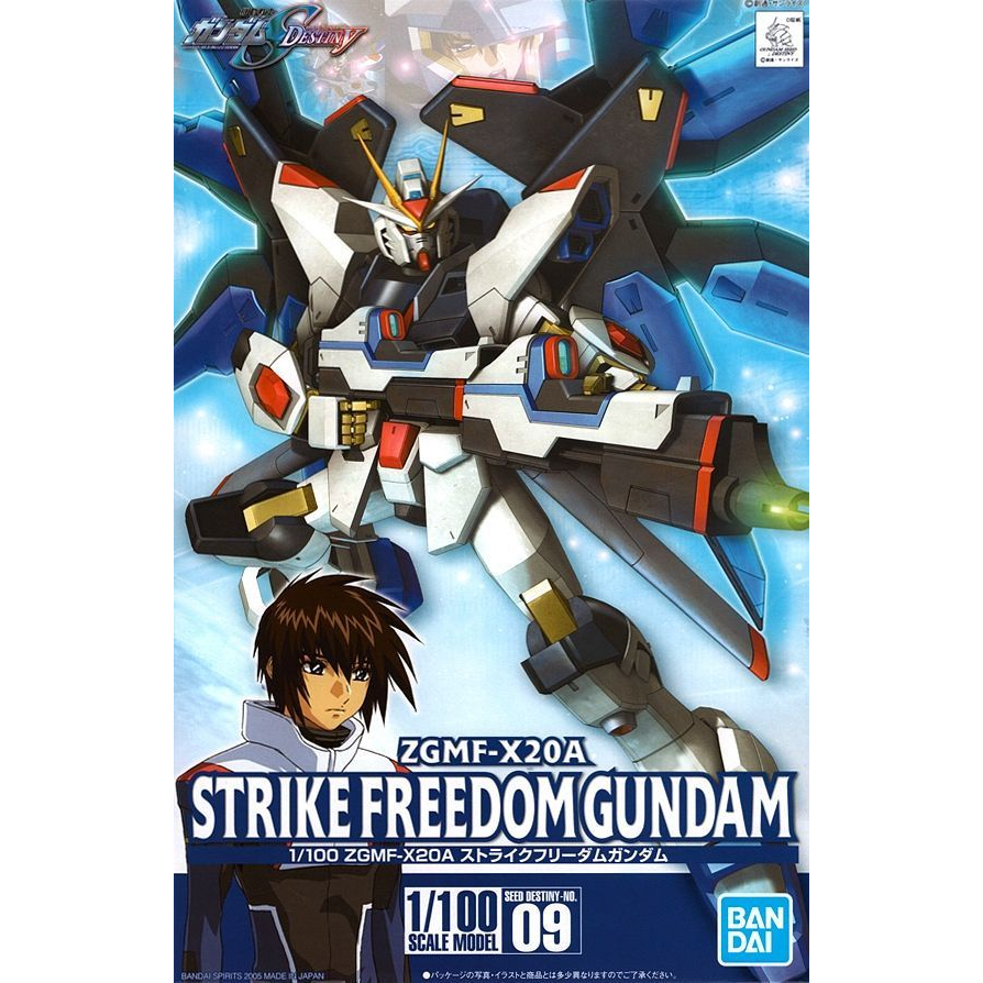 09 Strike Freedom Gundam 1/100 — Panda Hobby