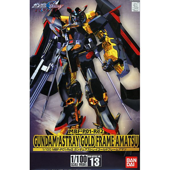 13 Gundam Astray Gold Frame Amatsu 1/100 — Panda Hobby