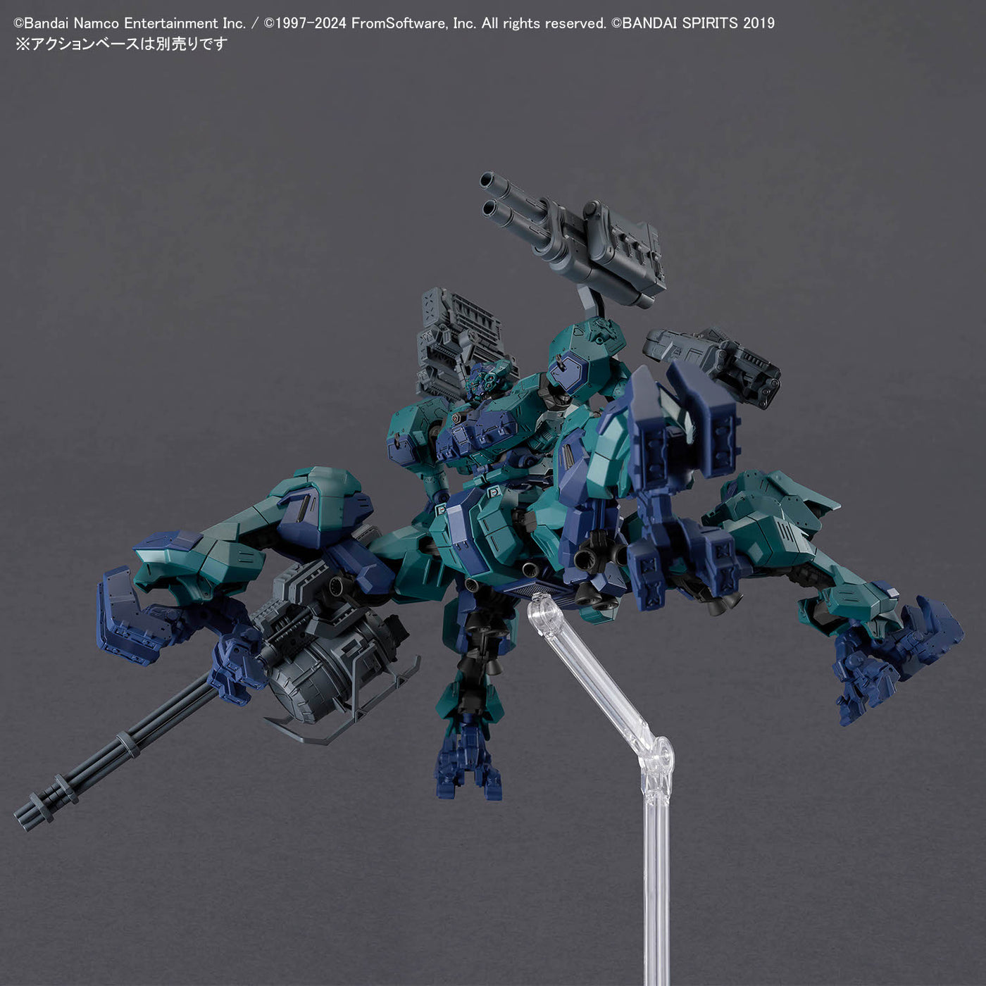 30MM 03 Balam Industries BD-011 Melander Liger Tail / G1 Michigan - Ar ...