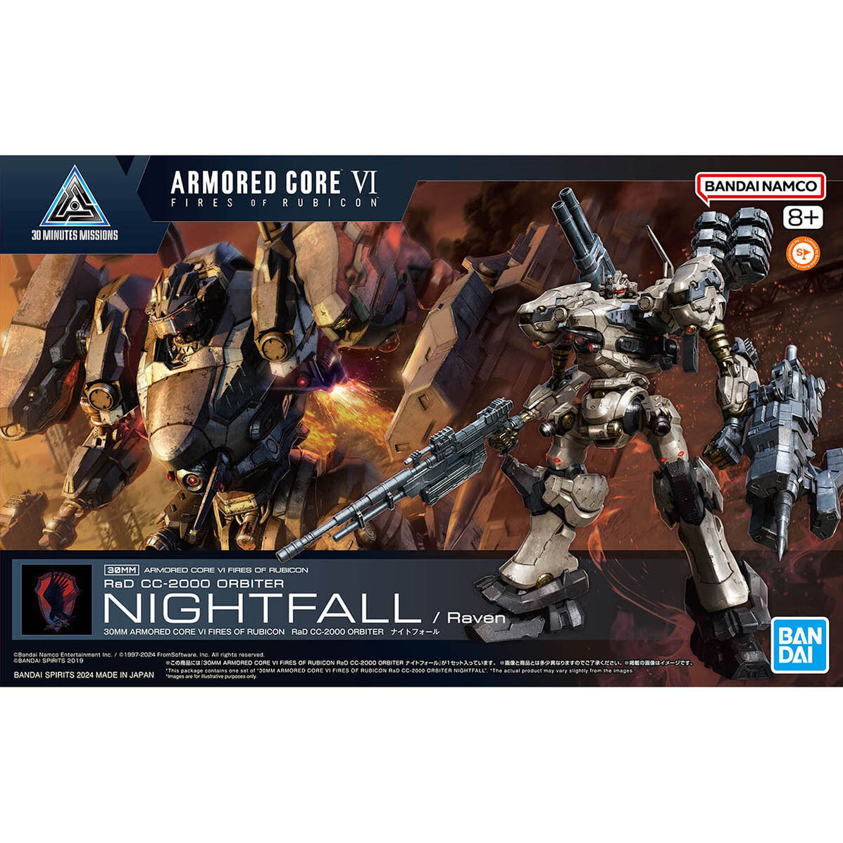 30MM 01 RaD CC-2000 Orbiter Nightfall / Raven - Armored Core VI Fires ...