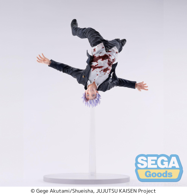 Figurizmϱ - Satoru Gojo (Awakening) - Jujutsu Kaisen Hidden Inventory ...