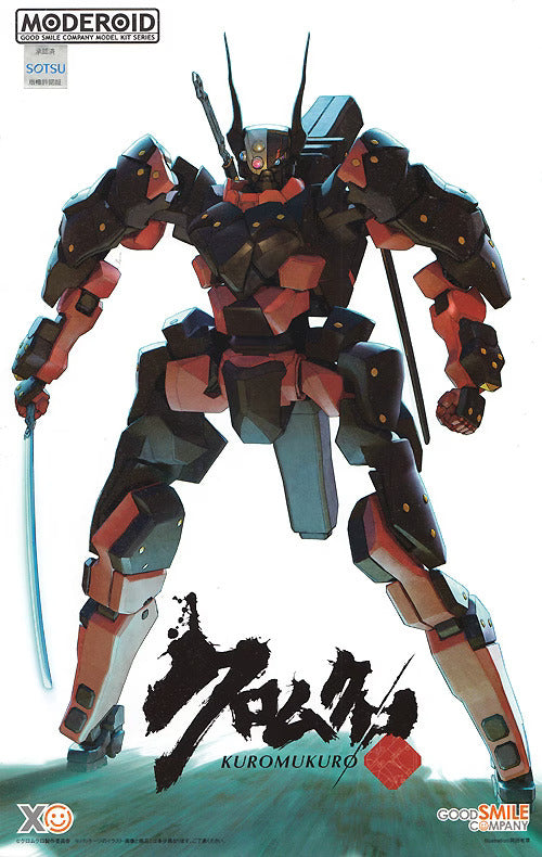 Moderoid - Kuromukuro — Panda Hobby