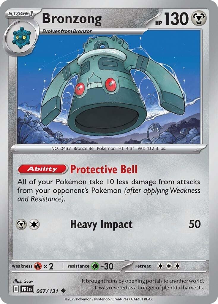 [067/131] Bronzong (SV: Prismatic Evolutions) — Panda Hobby