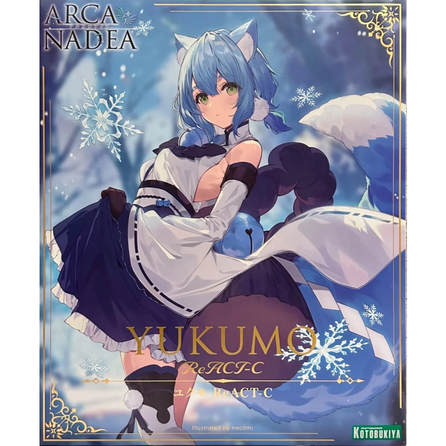 Arcanadea - Yukumo ReACT-C — Panda Hobby
