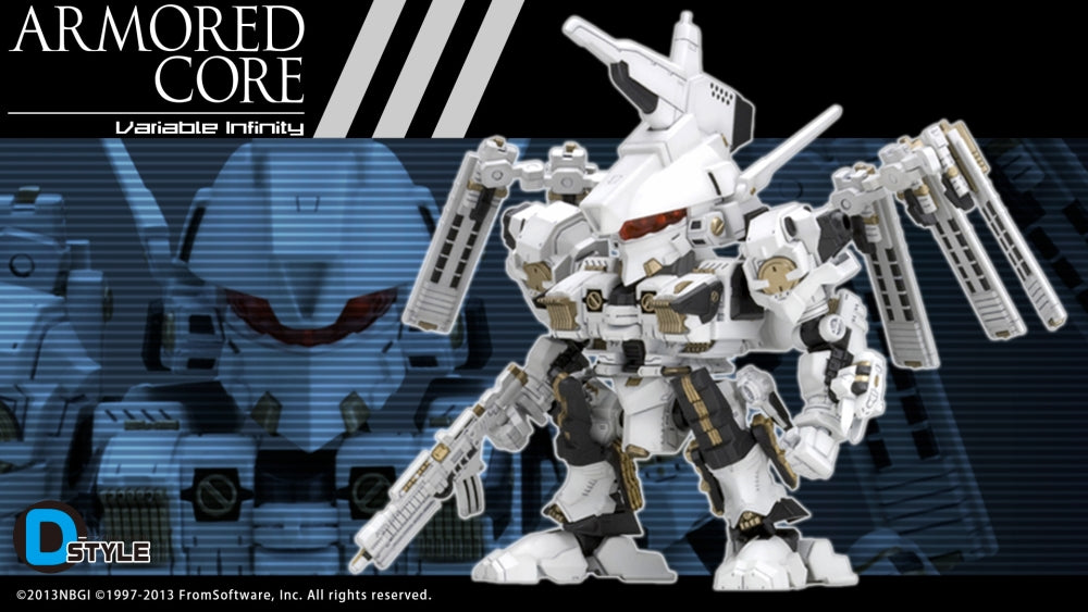 D-Style - Rosenthal Type-Hogire Noblesse Oblige - Armored Core — Panda ...