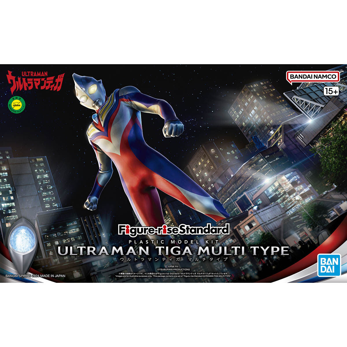 FR - Ultraman Tiga Multi Type — Panda Hobby