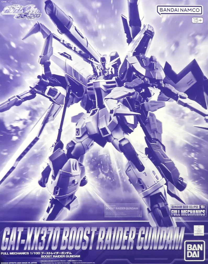 Full Mechanics Boost Raider Gundam 1/100 — Panda Hobby