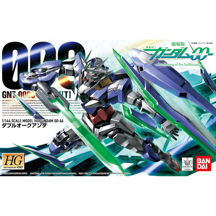 HG00 66 Gundam 00 QAN[T] 1/144 — Panda Hobby