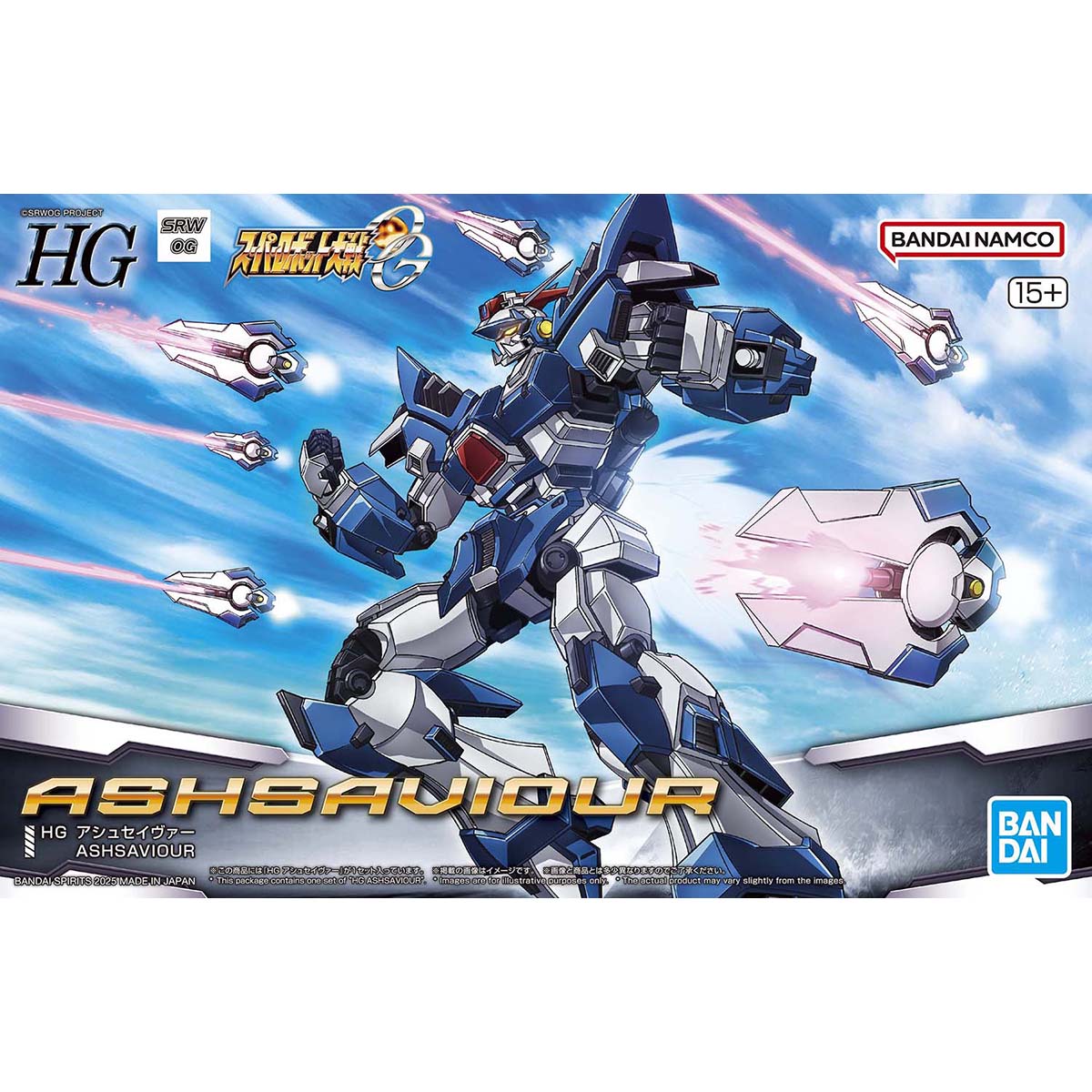 [ARRIVED][OCT 2025] HG Ashsaviour - Super Robot Wars OG — Panda Hobby