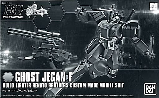 HGBF Ghost Jegan F 1/144 — Panda Hobby