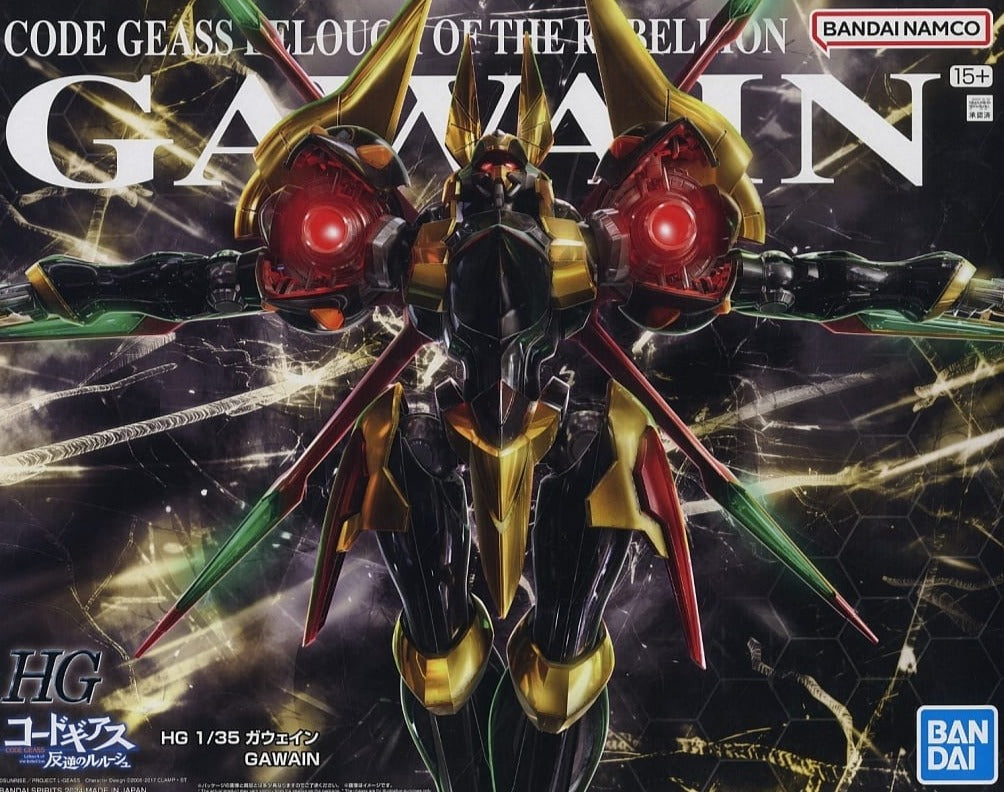 HG Gawain - Code Geass: Lelouch Of The Rebellion 1/35 — Panda Hobby