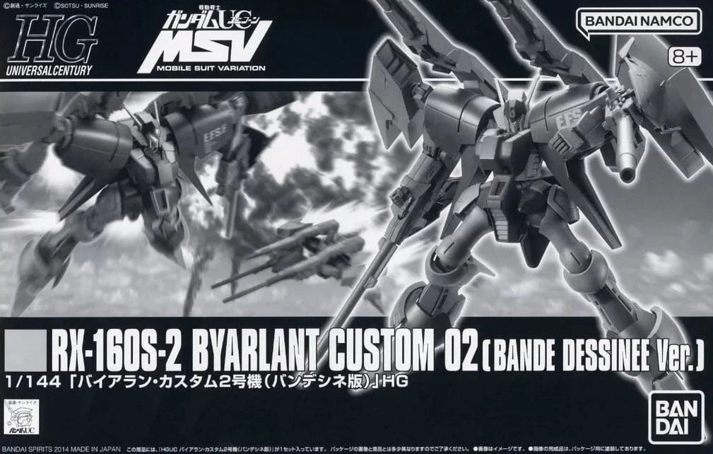 HGUC Byarlant Custom 02 (Bande Dessinee Ver.) 1/144 — Panda Hobby