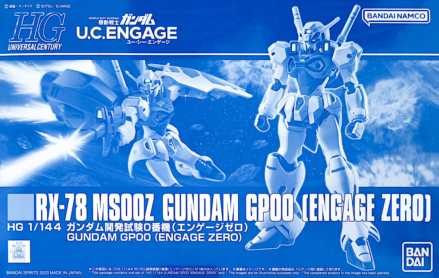 HGUC Gundam GP00 [Engage Zero] 1/144 — Panda Hobby
