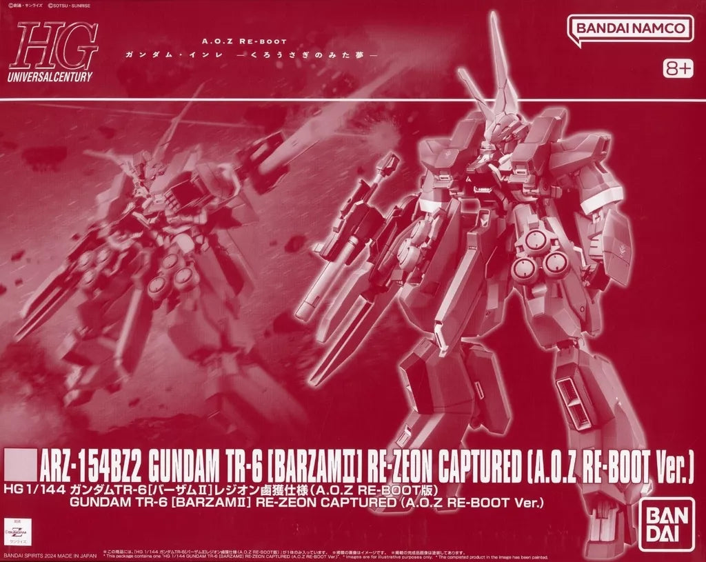 HGUC Gundam TR-6 [Barzam II] Re-Zeon Captured (A.O.Z. Re-Boot Ver.) 1 ...