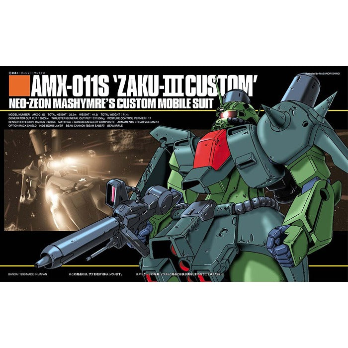 HGUC 003 Zaku-III (Mashymre Cello Custom) 1/144 — Panda Hobby