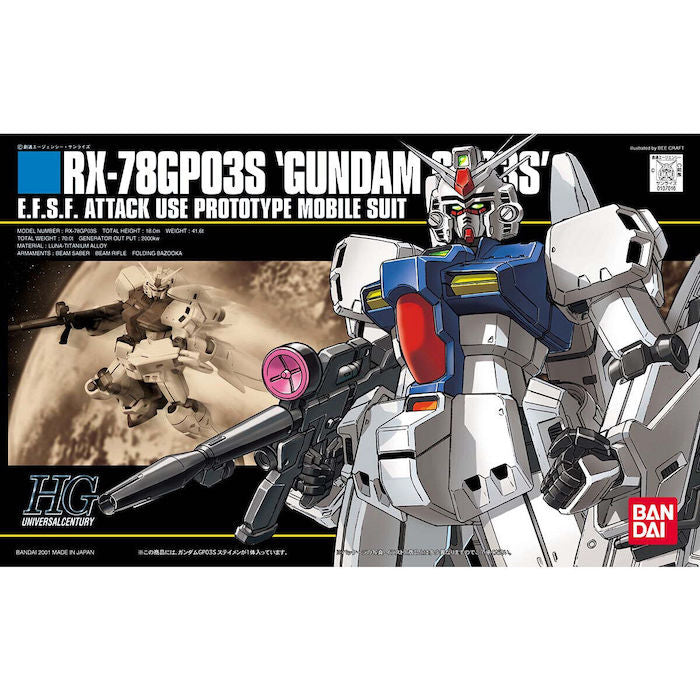 HGUC 025 Gundam GP03S Dendrobium Stamen 1/144 — Panda Hobby