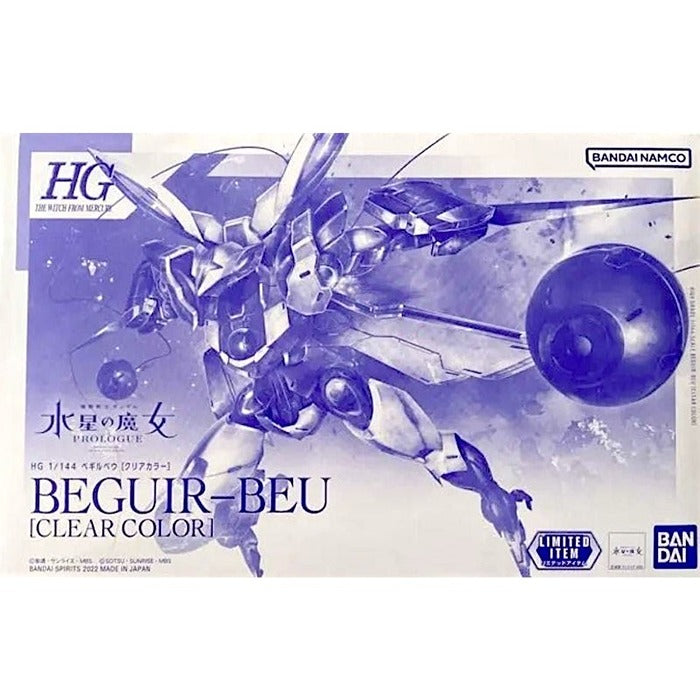 HGWFM Beguir-Beu [Clear Color] 1/144 — Panda Hobby
