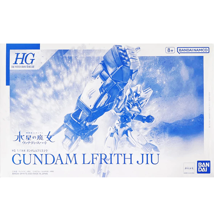 HGWFM Gundam Lfrith Jiu 1/144 — Panda Hobby