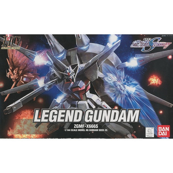 HGCE 35 Legend Gundam 1/144 — Panda Hobby