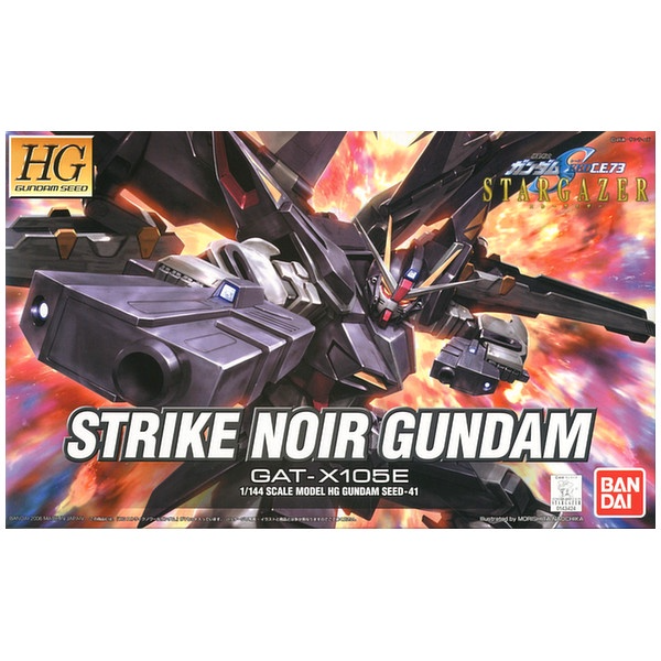 HGCE 41 Strike Noir Gundam 1/144 — Panda Hobby