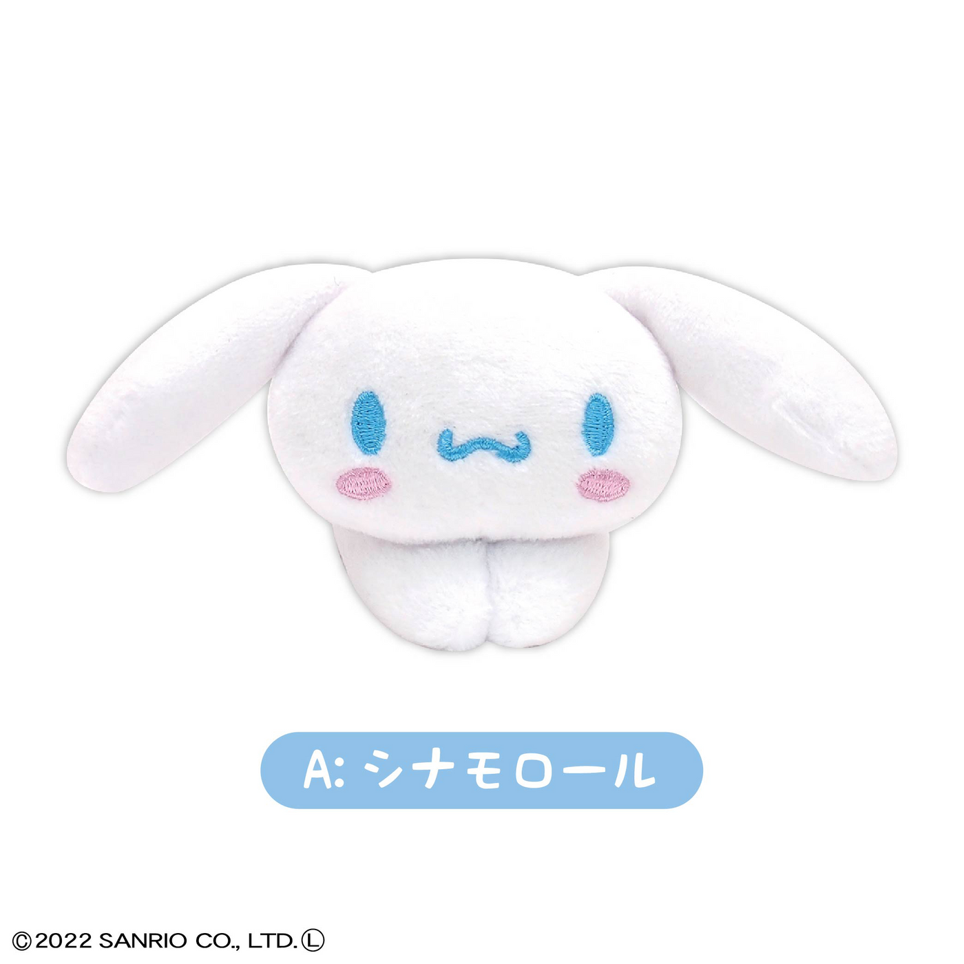Hug Character Collection - Sanrio Characters - Single Random Style ...