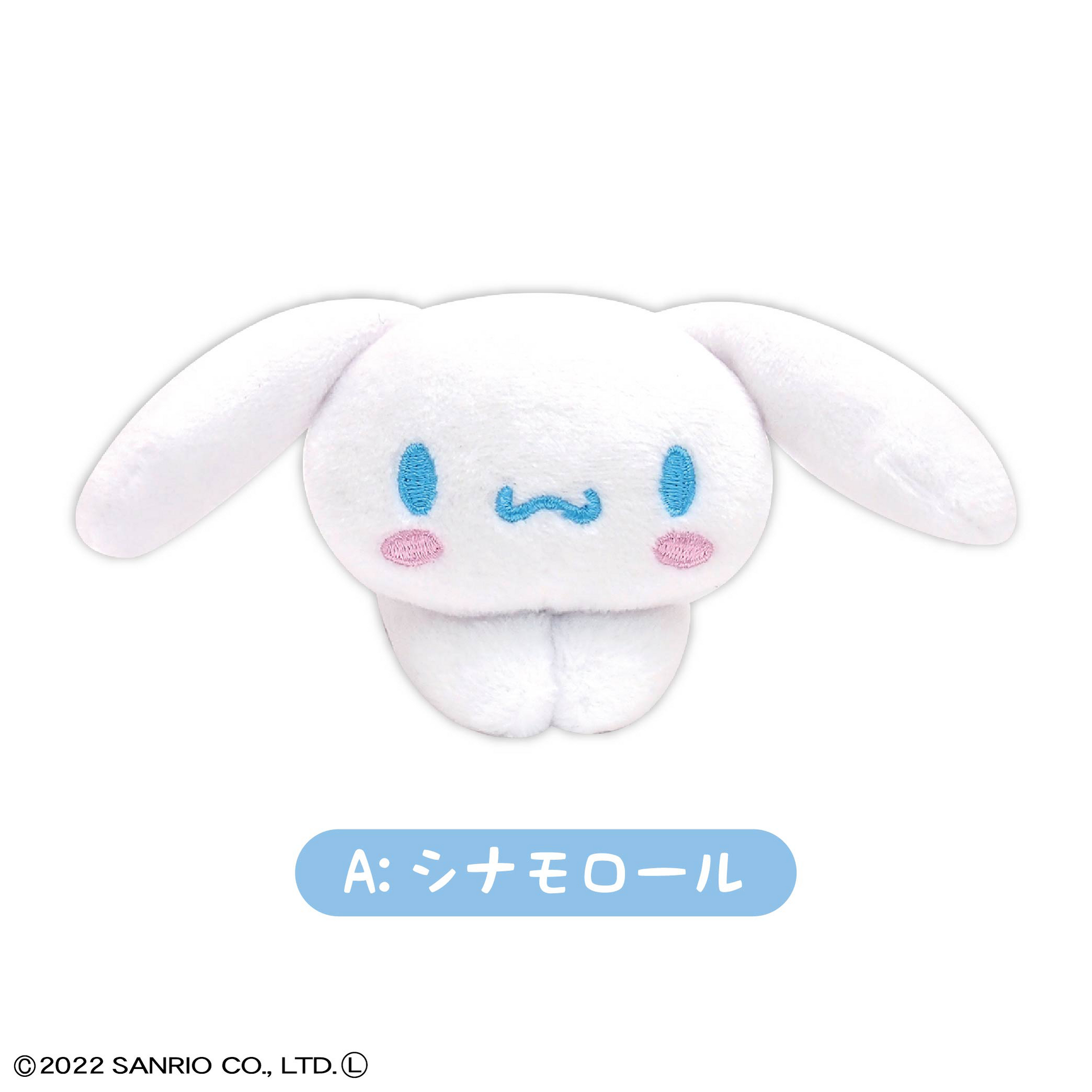 Hug Character Collection - Sanrio Characters - Single Random Style ...
