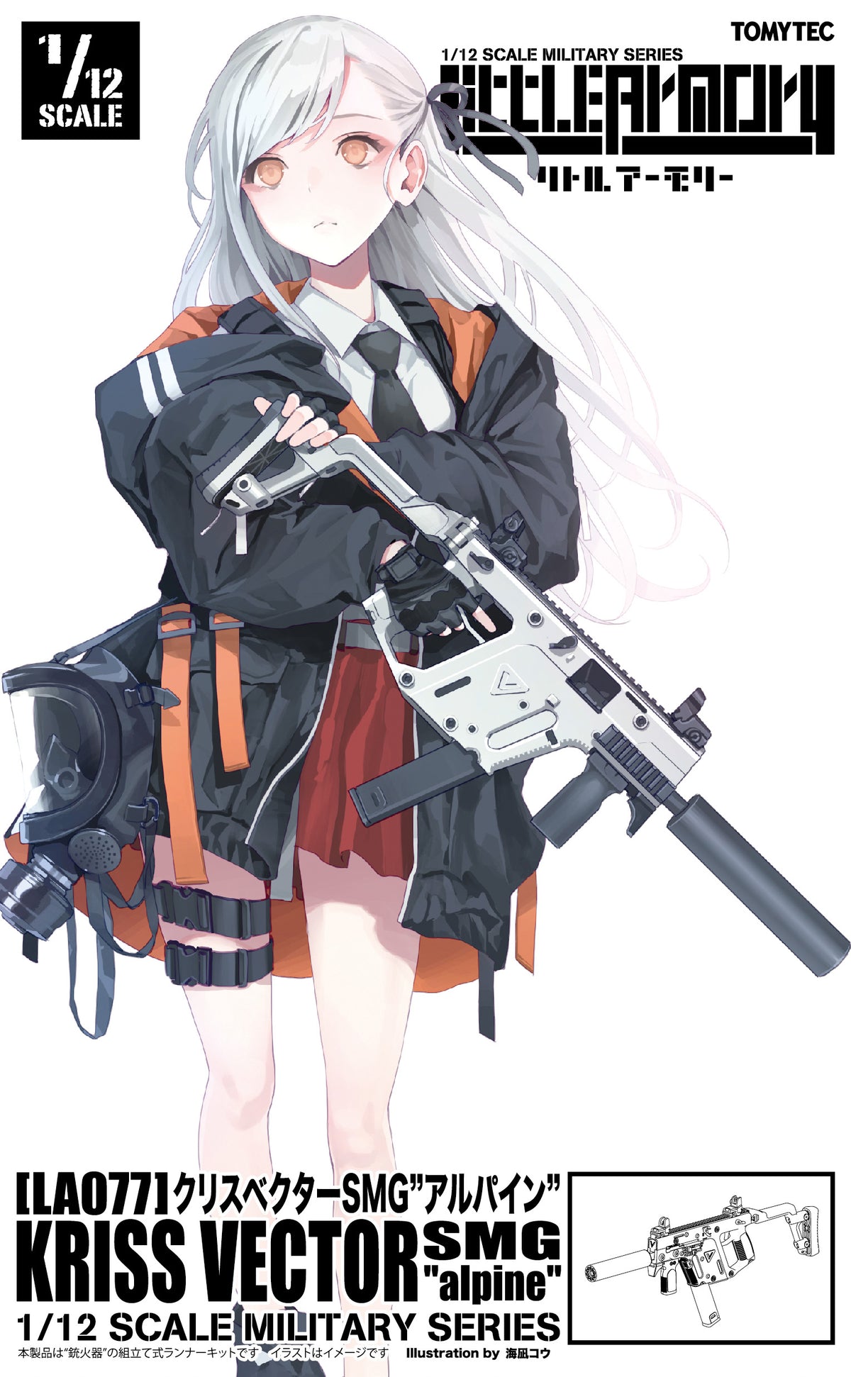Little Armory - LA077 Kriss Vector SMG Apline 1/12 — Panda Hobby