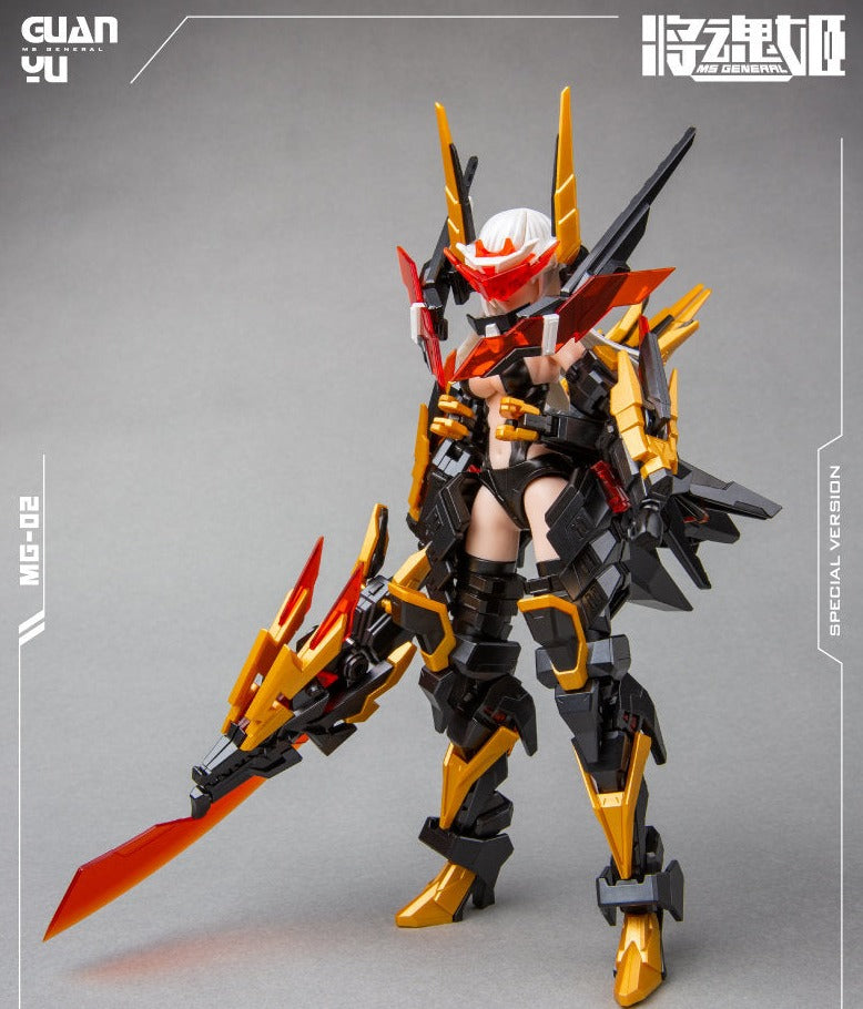 MG-02B Guan Yu X Lei Shen (Limited Edition) 1/12 — Panda Hobby