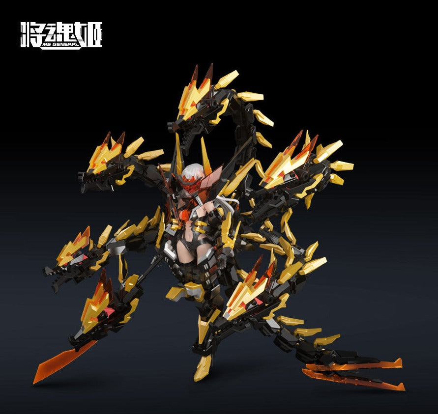 MG-02B Guan Yu X Lei Shen (Limited Edition) 1/12 — Panda Hobby