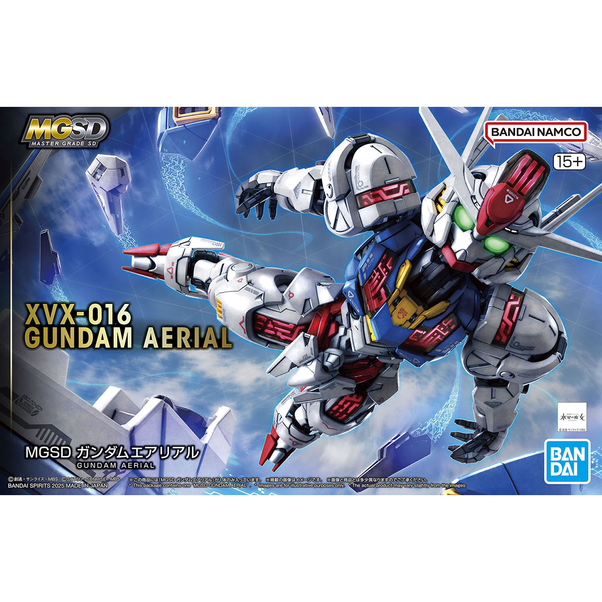 [Pre-Order DELAYED][ETA Q1 2026] MGSD Gundam Aerial — Panda Hobby