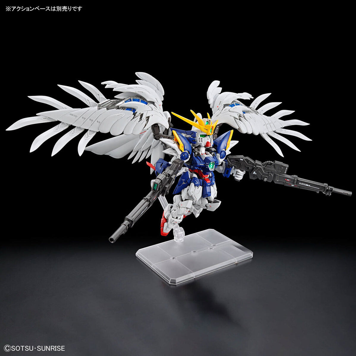 MGSD Wing Gundam Zero EW — Panda Hobby