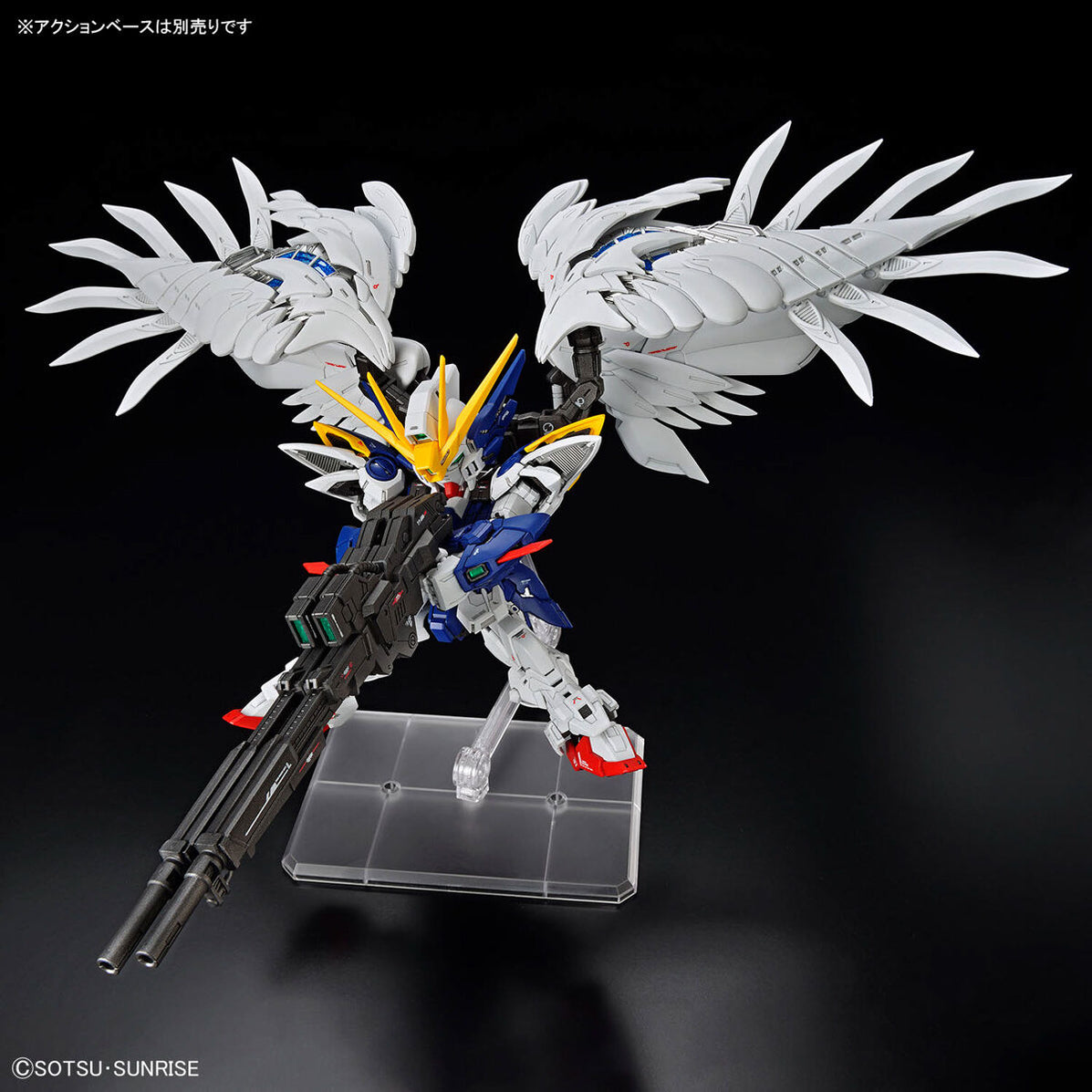 MGSD Wing Gundam Zero EW — Panda Hobby