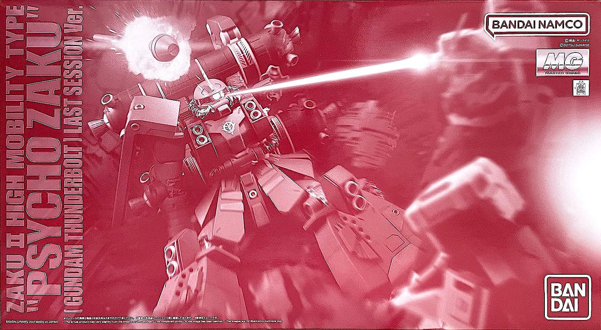 MG Zaku II High Mobility Type Psycho Zaku [Gundam Thunderbolt] Last Se ...