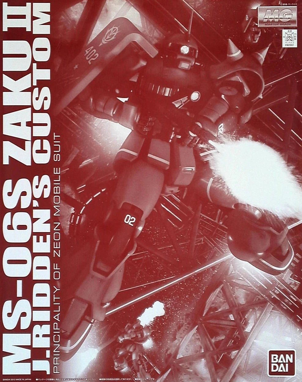 MG Zaku II Johnny Ridden Custom 1/100 — Panda Hobby