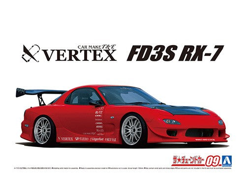Mazda Vertex FD3S RX-7 '99 1/24 — Panda Hobby