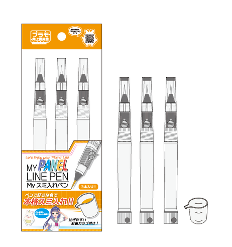 My Panel Line Pen — Panda Hobby