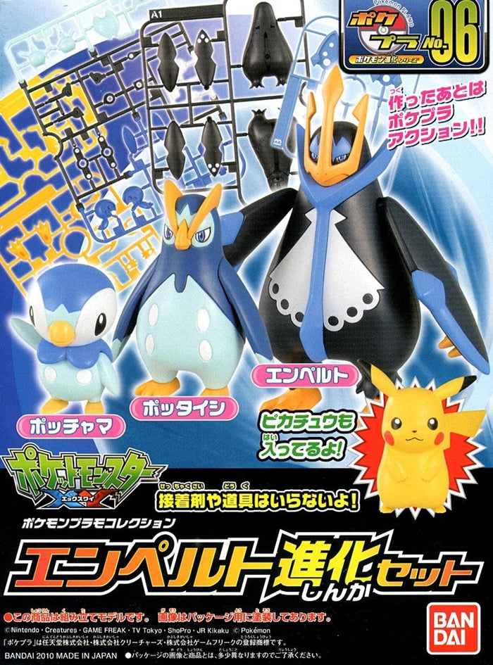 Pokemon Model Kit 06 Empoleon Evolution Set — Panda Hobby