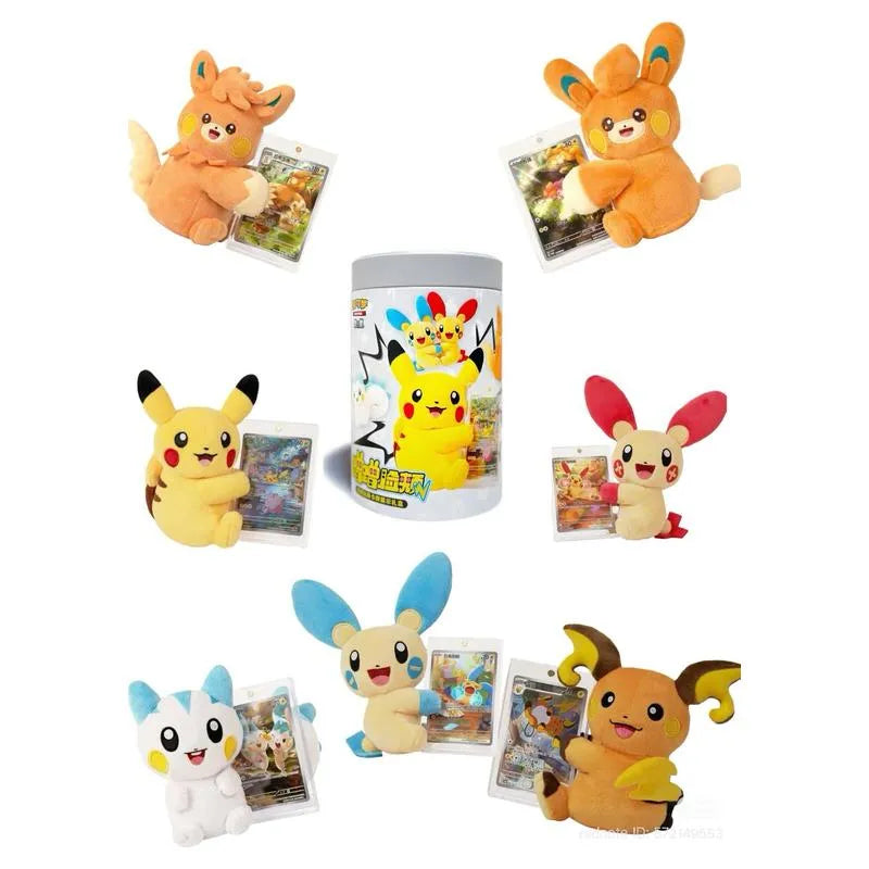 Pokemon TCG - Nuzzle Cheeks Plush Toy Card Display Single Blind Box (S ...