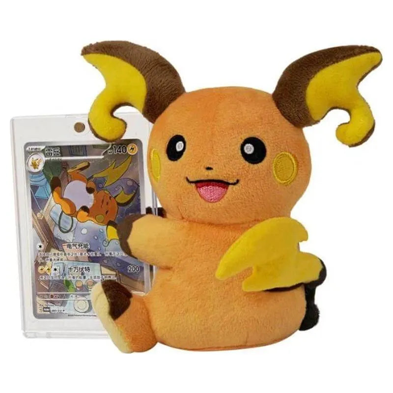 Pokemon TCG - Nuzzle Cheeks Plush Toy Card Display Single Blind Box (S ...