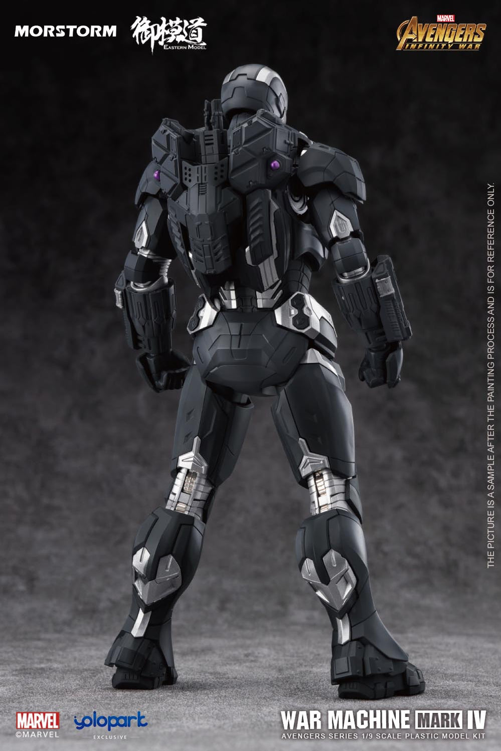 War Machine Mark IV /MK4 Plastic Model Kit 1/9 — Panda Hobby