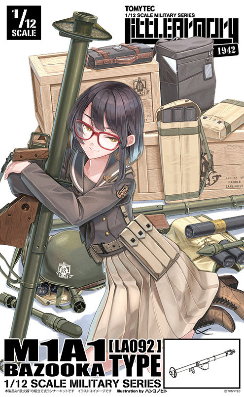 Little Armory - LA092 M1A1 Bazooka Type 1/12 — Panda Hobby