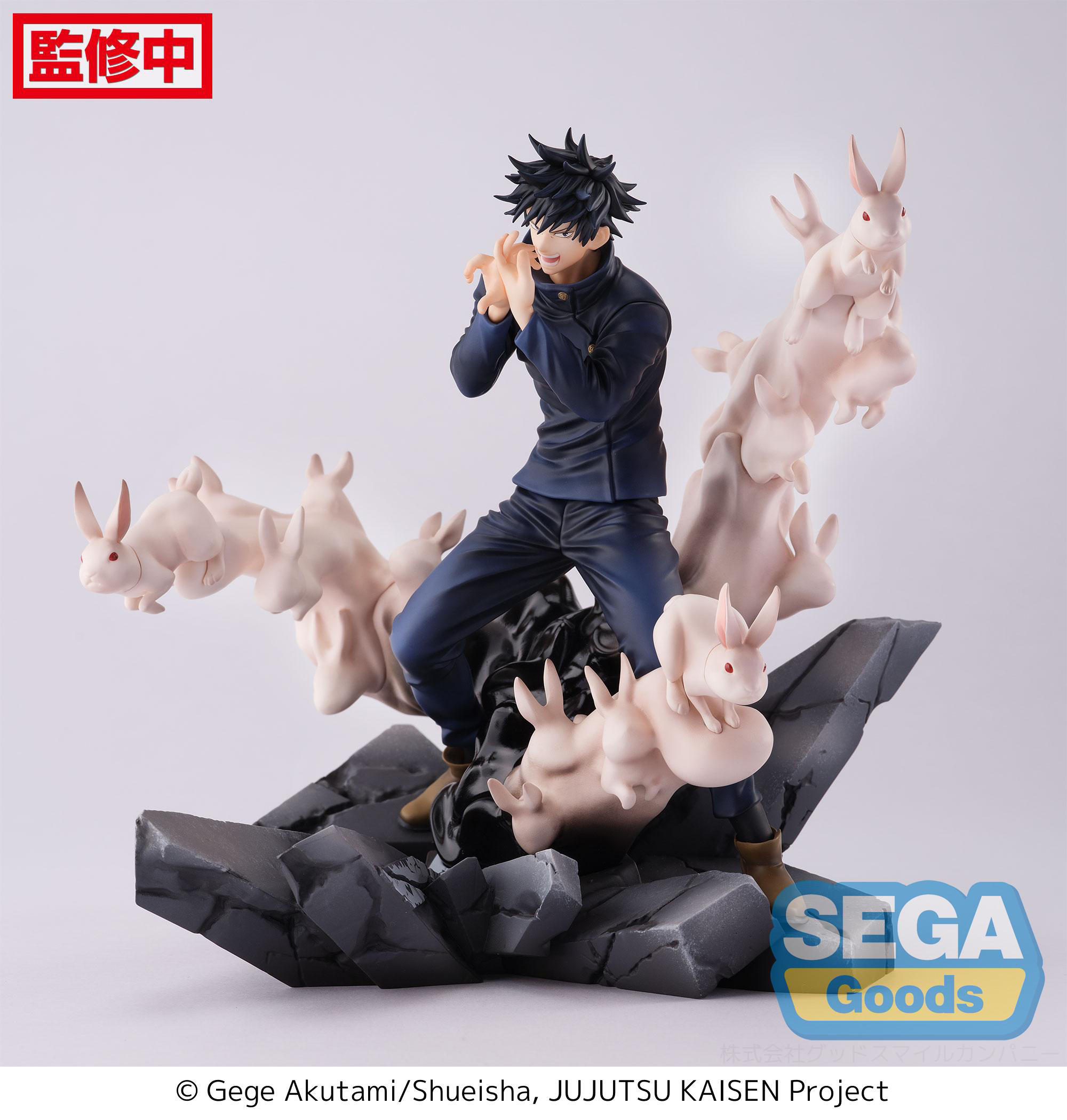 Figurizma - Megumi Fushiguro Encounter - Jujutsu Kaisen — Panda Hobby