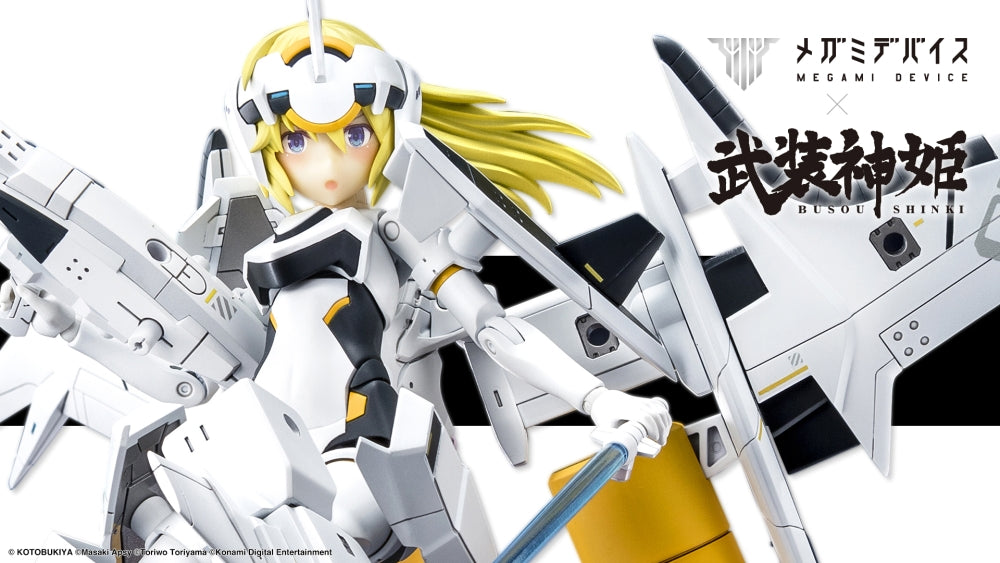 Megami Device - B2.2 Type Angel Arnval Tranche2 - Busou Shinki 1/1 ...
