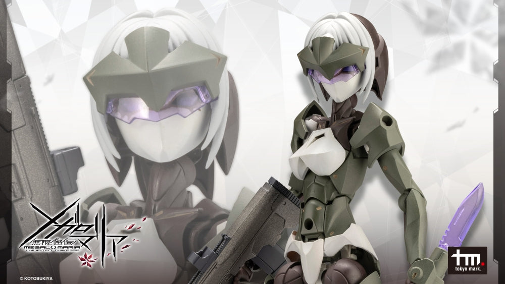 Penetrator - Megalomaria Unlimited Universe — Panda Hobby