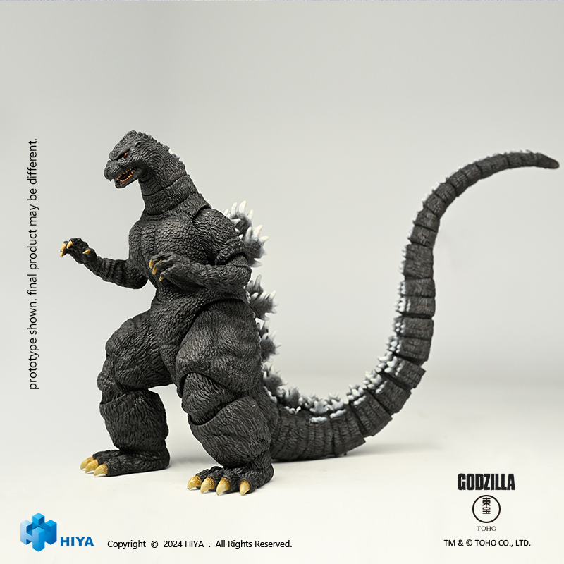 Exquisite Basic - Godzilla Hokkaido Ver. - Godzilla Vs. King Ghidorah ...