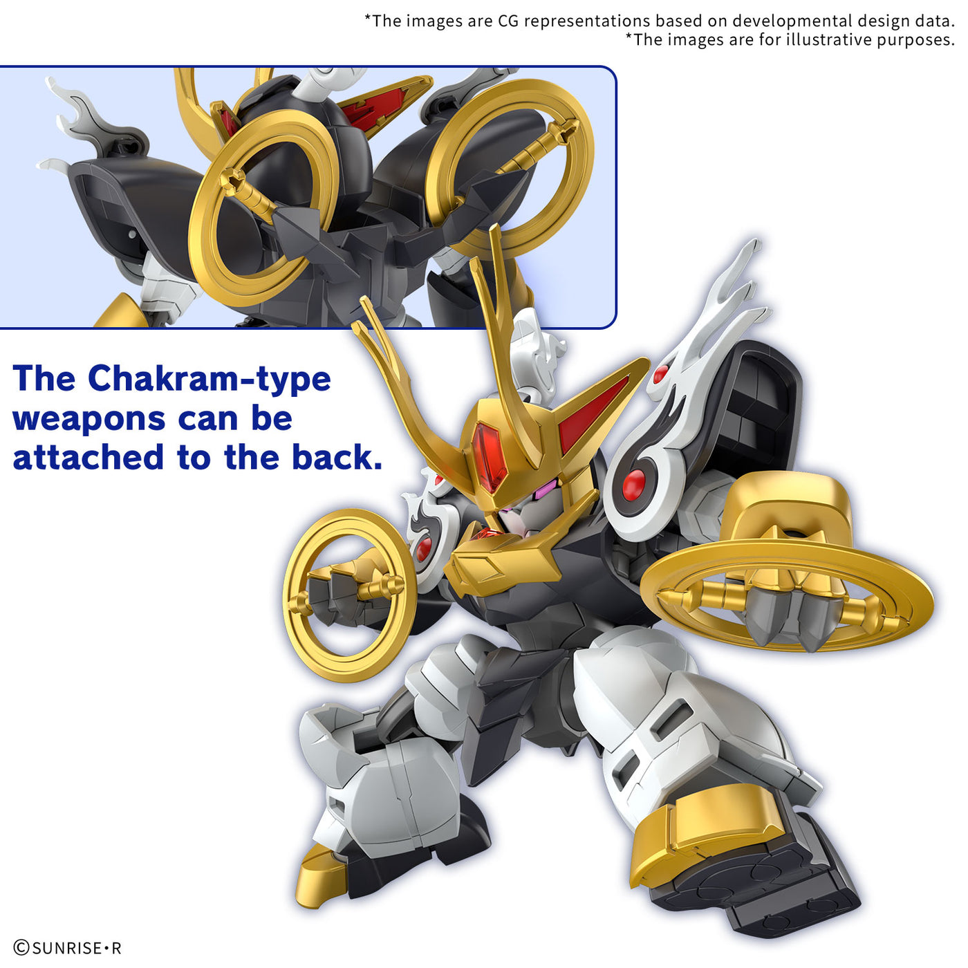 Kirinmaru - Mashin Creator Wataru — Panda Hobby