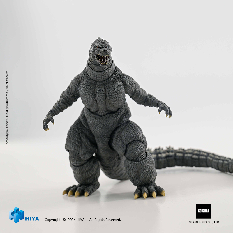 Exquisite Basic - Heat Ray Godzilla Hokkaido Ver. - Godzilla Vs. King ...