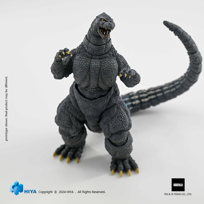 Exquisite Basic - Heat Ray Godzilla Hokkaido Ver. - Godzilla Vs. King ...
