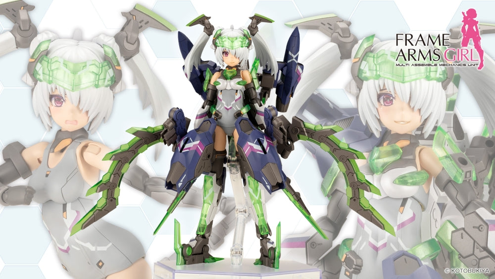 Hresvelgr=Cornix - Frame Arms Girl — Panda Hobby