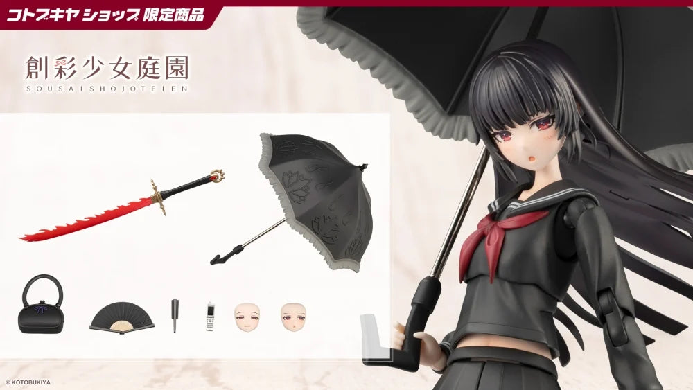 Afterschool Kuon's Actor Prop Set - Sousaishojoteien 1/10 — Panda Hobby